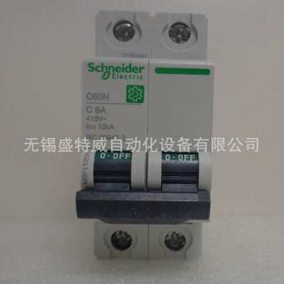 原装现货 M9F11206 海事船用专用断路器 C60N 2P C6A