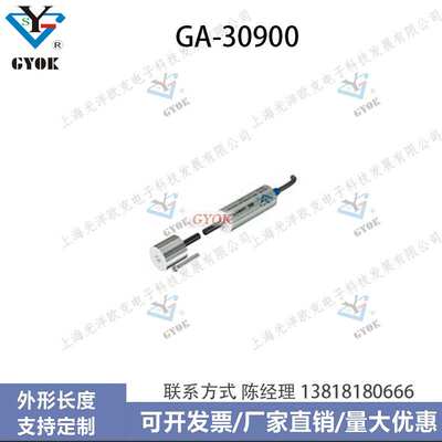 位移传感器GA-30900光洋欧克GYOK纺织用传感器