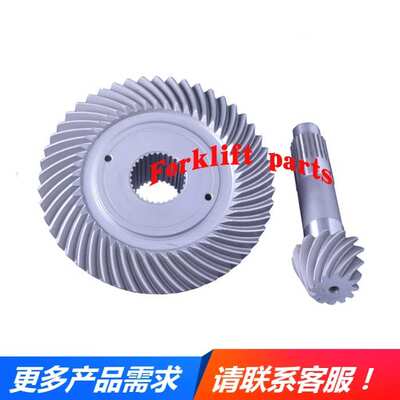 NICHIYU力至优站架式叉车配件FBR10/15-75盘角齿伞齿14200-17520