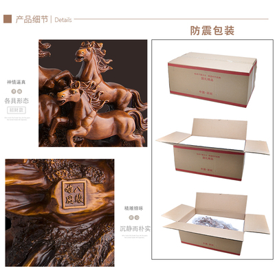 招财八雄骏风马客厅装中品工艺品办公室摆件开业礼品商务高档饰式