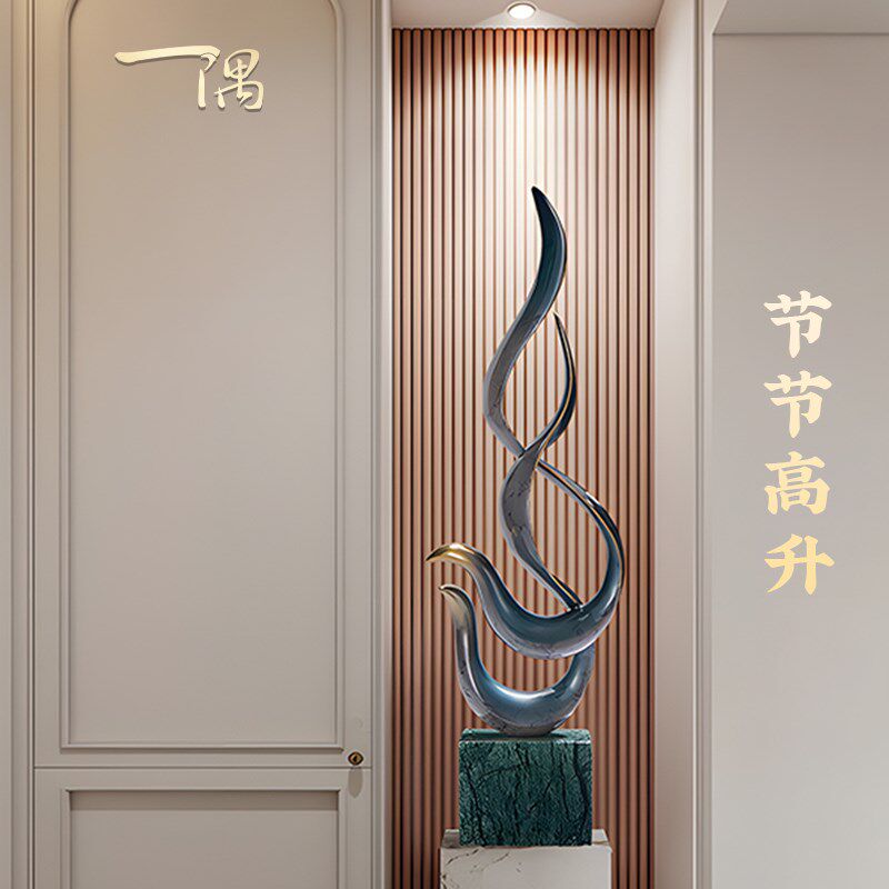 现代节节高升装饰摆件客厅玄关电视柜壁龛竖高细长形高档乔迁礼品