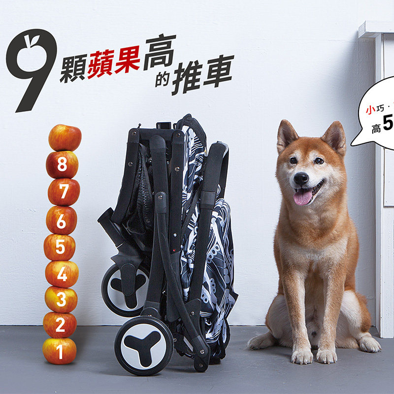 Ibiyaya宠物推车轻便可折叠狗狗猫咪手推车小型犬老年犬外出1670