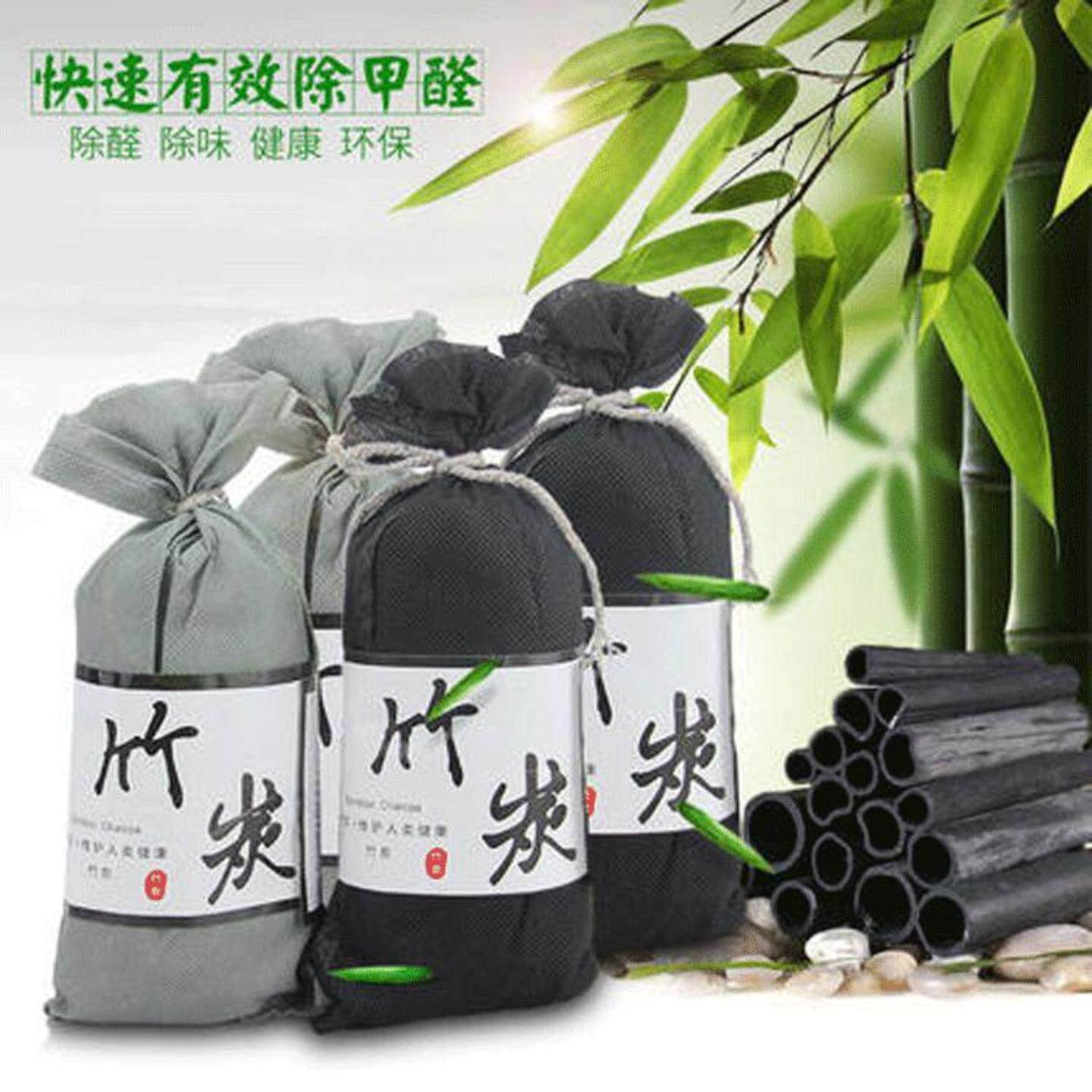 活性炭包竹炭包除异味除甲醛新房汽车去异味炭包家用装修去甲醛