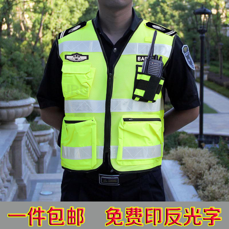 反光背心马甲反光安全服 热熔反光衣施工安全背心 交通马甲夜行衣