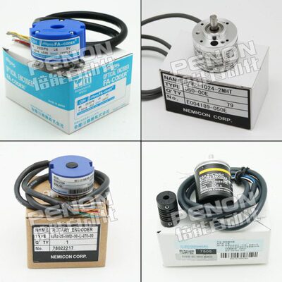 SH8-1024-6L-N-A编码器360-500-600-1000-2048-2000-300-400-2500