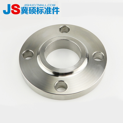 不锈钢带径平焊法兰HG20594平焊带径SO高径法兰PN10PN16PN25PN40