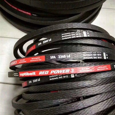 Optibelt RED POWER3 SPA2360Ld德国欧皮特红龙耐高温三角皮带