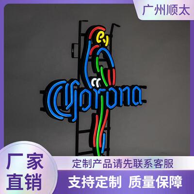 广州生产霓虹灯广告灯箱LED高亮lightbox发光电子广告牌门头