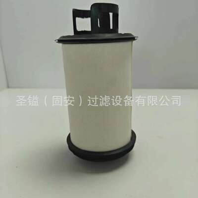 4I-3948 RE541922 7024037 132-8876 1908547 K1025 TLX235B