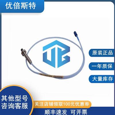 330904-08-10-10-11-00 本特利 一年质保