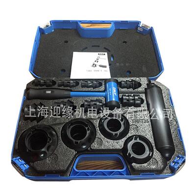 现货供应安装工具套件TMFT36 SKF轴承工具套件组合