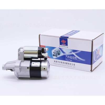 适用于长安欧尚F102起动机启动马达513B3708950华川电装QD1268A