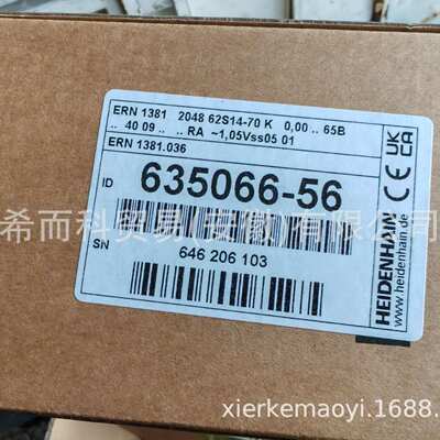 海德汉Heidenhain编码器ERN1381.036  2048  ID635066-56