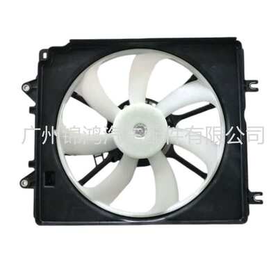 Radiator Cooling Fan for H0nda 17-22 CR-V 2.4L 38615-5PA-A01