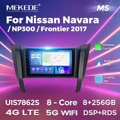 适用于Nissan Navara NP300 2007-2021纳瓦拉 车载安卓智能导航仪