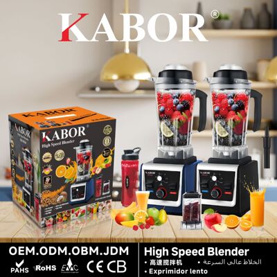 3in1 220V 9535纯铜电机blender商用破壁机沙冰机料理机