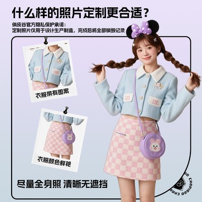 女生女朋友闺蜜520手工人偶手办毕业生日礼物照片定制diy人像积木