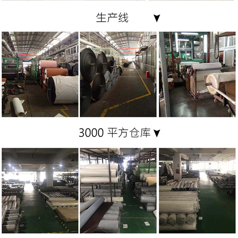 蜂巢纹 PU皮革面料防水耐磨移门沙发床头软硬包背景墙人造革皮料