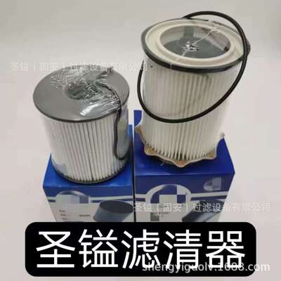 LR011279 JX0706C机油滤清器69J-13440-03 FS1212