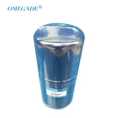 适用复盛SA-45A保养配件 2605272370油气分离器 71131211-46910E