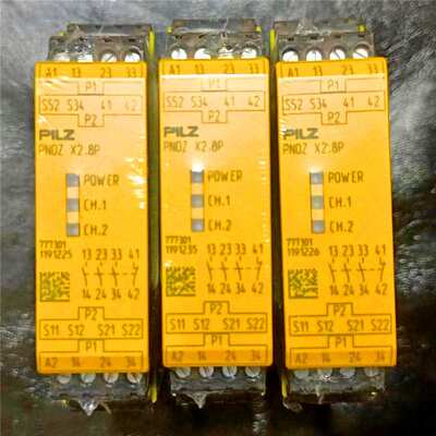 供应PNOZ m EF 8DI4DO (772142) Pilz 皮尔磁 安全传感器