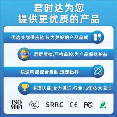 君时达Z2智能AI人脸识别读社保卡内置身份阅读器人证核验机收银机