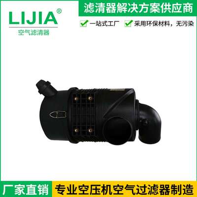 厂家供应 工程车空滤总成空气滤清器 压缩机滤芯 工程车50HP弯头