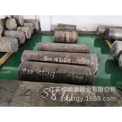 GH625合金 N06625高温合金 N08825钢棒 电渣料钢锭 3-5天交货