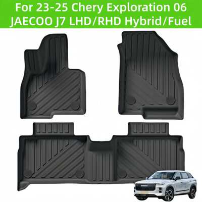 For 23-25 Chery Exploration 06/JAECOO J7 TPE car floor mats