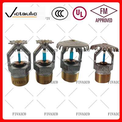 唯特利141℃K161标准快速响应上下喷头V3403V3404V3407V3408 FMUL