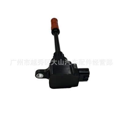 点火线圈19500-E0080 AIC-1712A  AIC1721A  19500-E0080