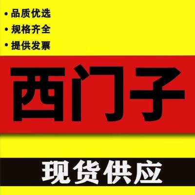 CPU主机S7200 6ES7-214-1AD23/1BD23/2AD23/2BD23-0XB8/216-