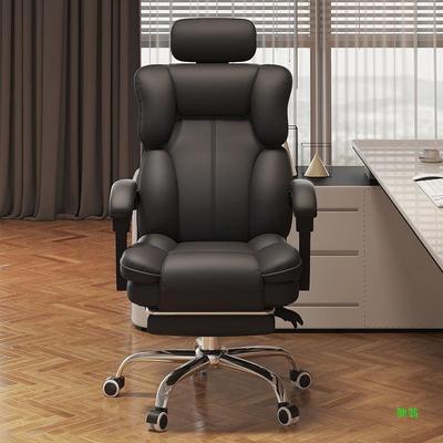 电脑椅电竞椅子舒服久坐办公座椅人体工学老板椅宿舍升降靠背转椅