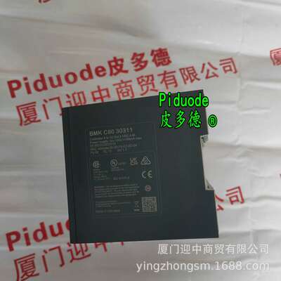 HMIGXU3512 HMIG3U HMIGTO2310 HMIG5U22 HMIGTO4310触摸屏