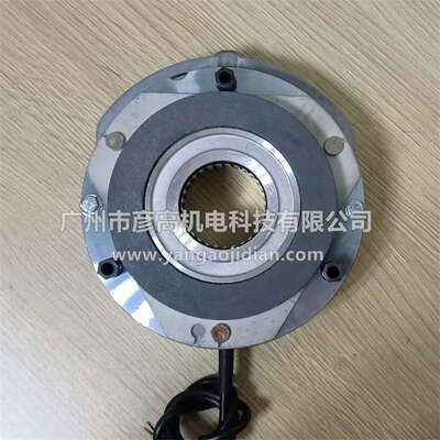 诺 德电机2.2/3kw抱闸BRE40制动器FDB15片19041902 180v LR76927