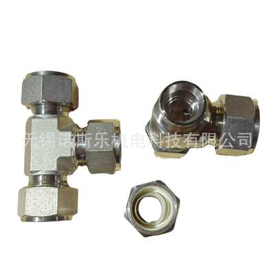 FRE&EDOM不锈钢仪表三通接头 2-2-2 TU-316