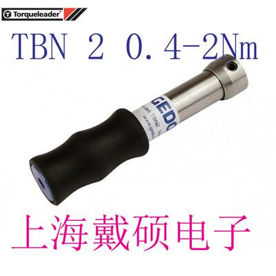 德国GEDORE 吉多瑞 011100 TBN2 0.4-2N.m扭力扳手TBN 10 011200