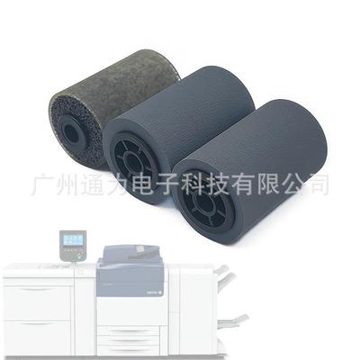 通为适用施乐V80搓纸轮V180 V2100 V3100纸盒搓纸轮 输稿器搓纸轮