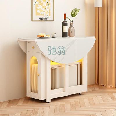 FN6圆形实木折叠餐桌椅组合奶油风小户型家用岩板可伸缩饭桌