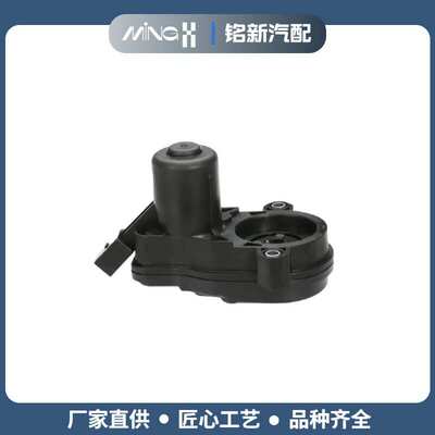 KA0G268EXA KAY02644Z汽车电子手刹电机卡钳电机
