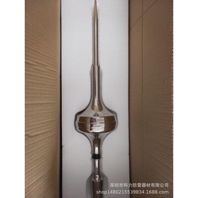 ESE2500 3500 4500提前放电避雷针 预放电优化避雷针