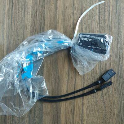 意大利原装 BTSR 纱线传感器 IFX/C06/P 型号 TS44/A1000A