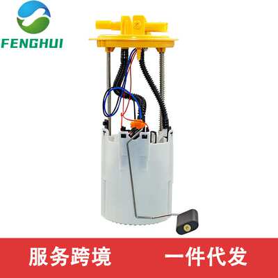 9064703094 9064701894 适用于奔驰凌特W906 3,5-t箱式Cdi