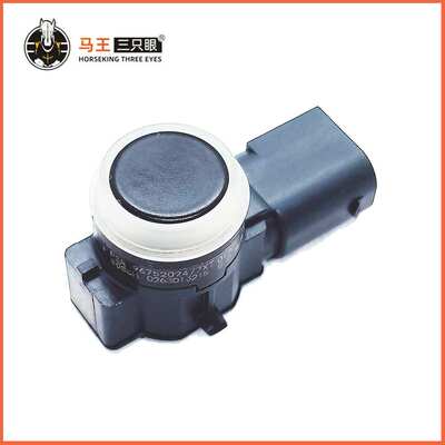 适用标致雪铁龙倒车雷达传感器PDC SENSOR 9675202477XT