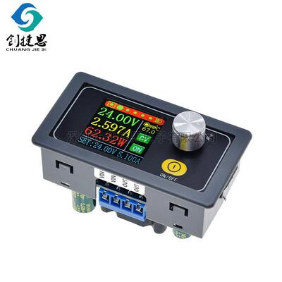 XYS3580DC-DC数控升降压可调直流稳压电源升压降压模块太阳能充电
