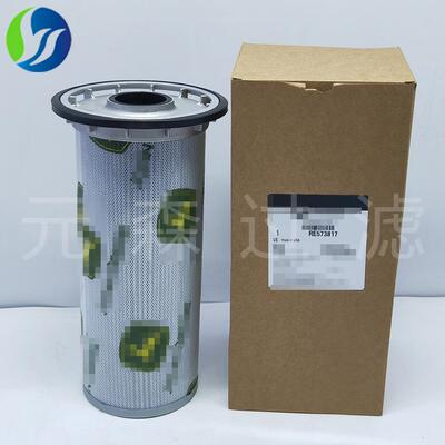 厂家供应液压油滤芯替代滤芯RE573817工程机械配件滤清器液压滤芯