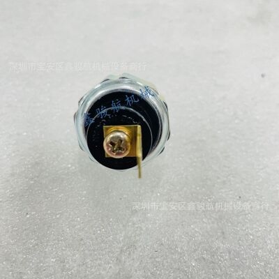 6732-81-3140/08073-10505 小松 EX200-5 机油压力传感器开关