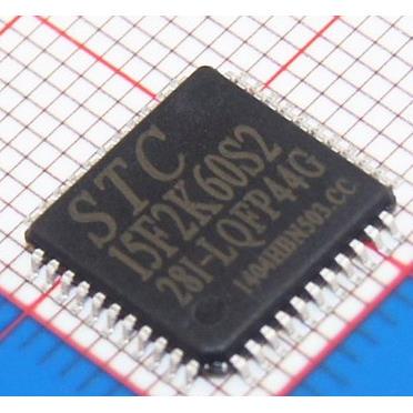 44脚| STC12C5A16S2-35I-LQFP44G 原装单片机 STC12C5A16S2