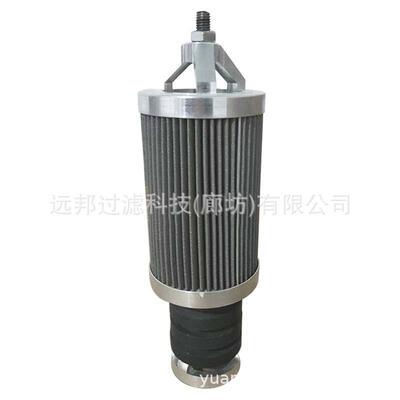 供应 颇克 14X-49-12310 磁铁液压油滤芯 滤清器