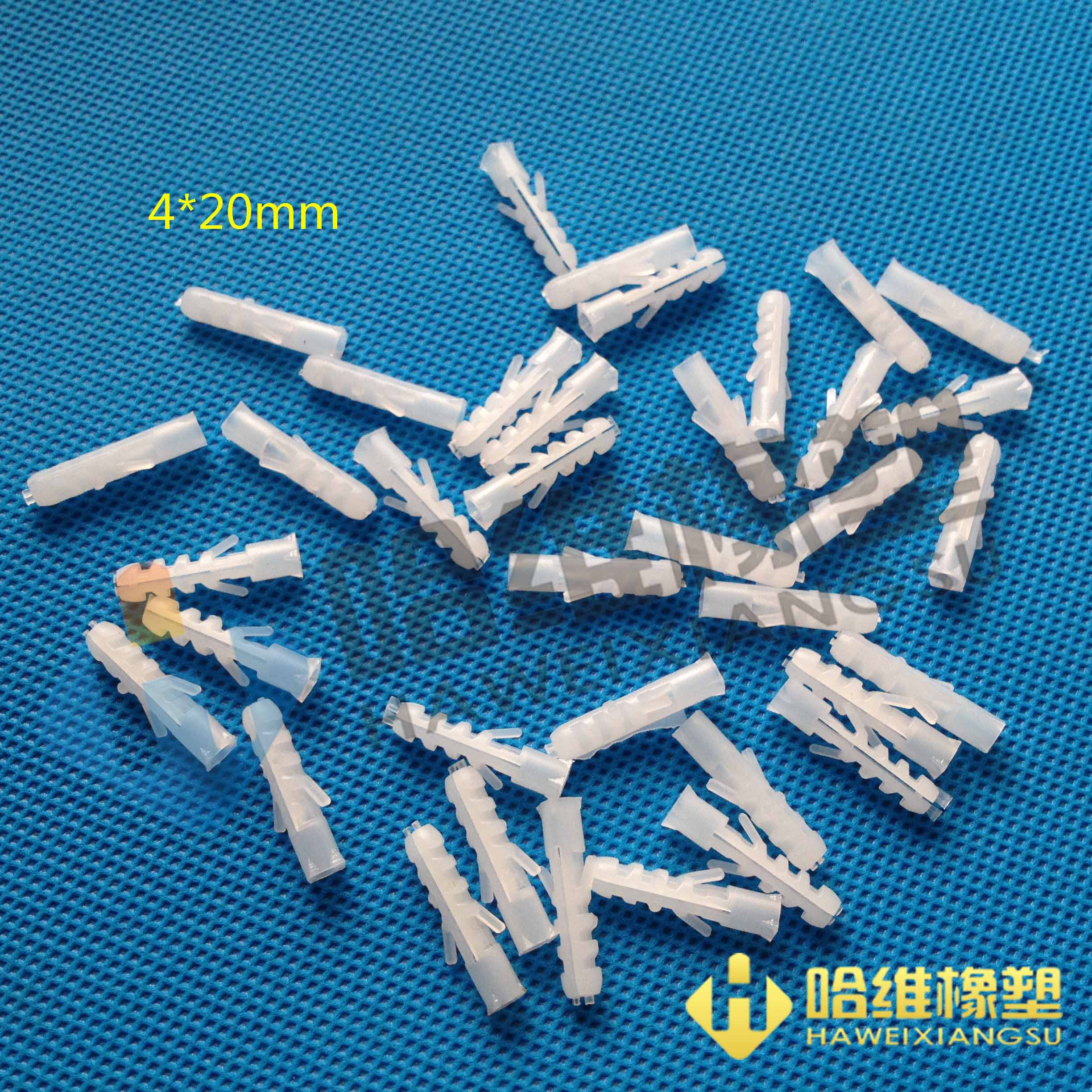 塑料膨胀管 膨胀栓 膨胀塞 螺丝 4mm 白色 1000只/100只 非标